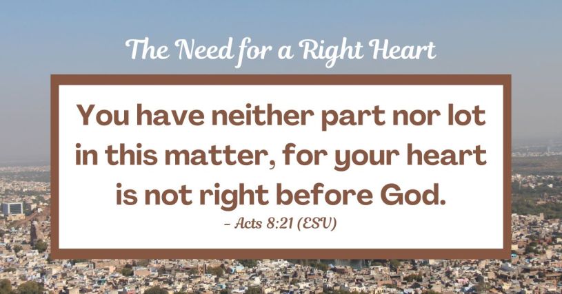 Acts 8:21 – A Bible Verse about Needing a Right Heart – Joyful Moments ...