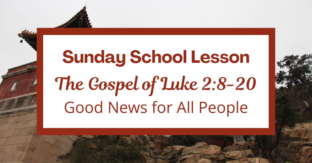 A Sunday School Lesson: Luke 1:26-38 – Joyful Moments in Christ