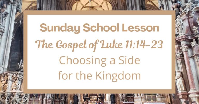 A Sunday School Lesson: Luke 11:1-13 – Joyful Moments in Christ